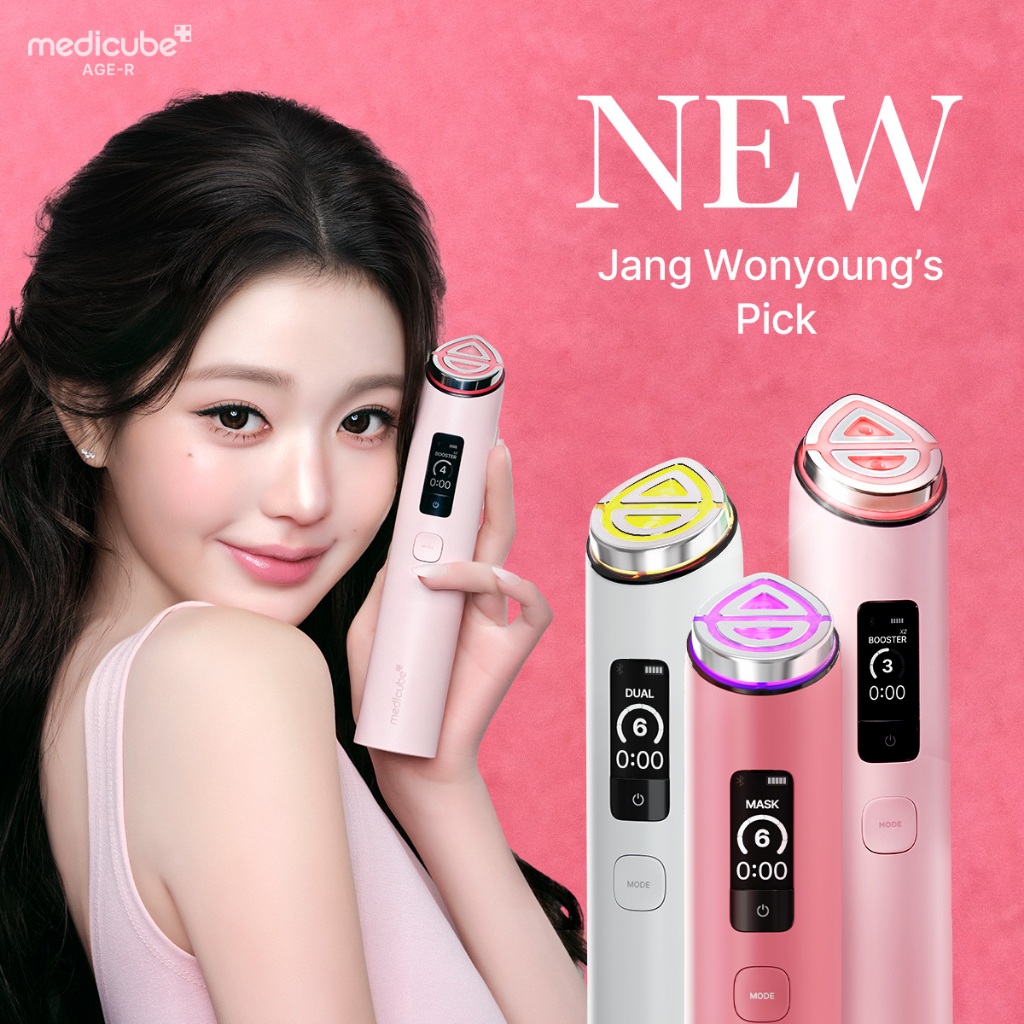 [medicube official] AGE‑R Booster Pro X2 | 7-in-1 Glow Beauty Device ...