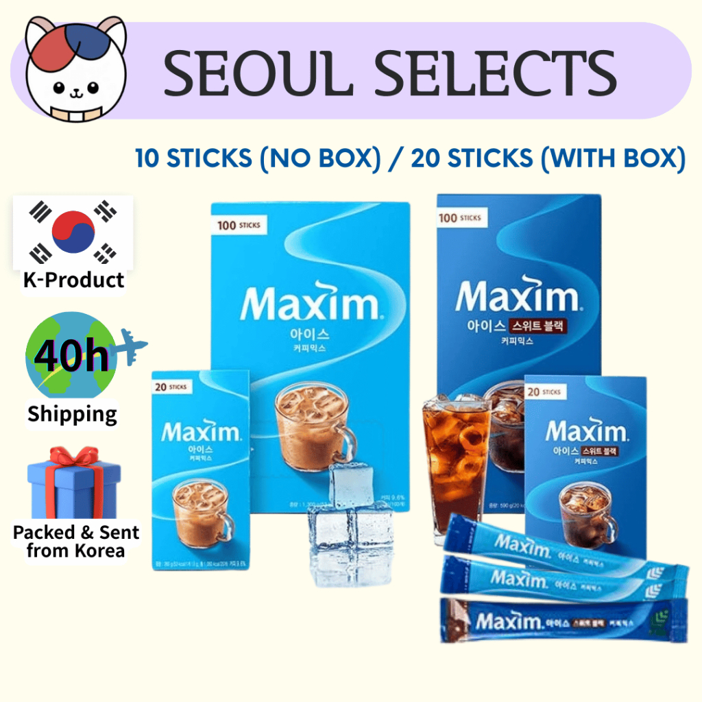 [Maxim] Iced Coffee Mix – Dissolves in Cold Water | Latte / Sweet Black ...