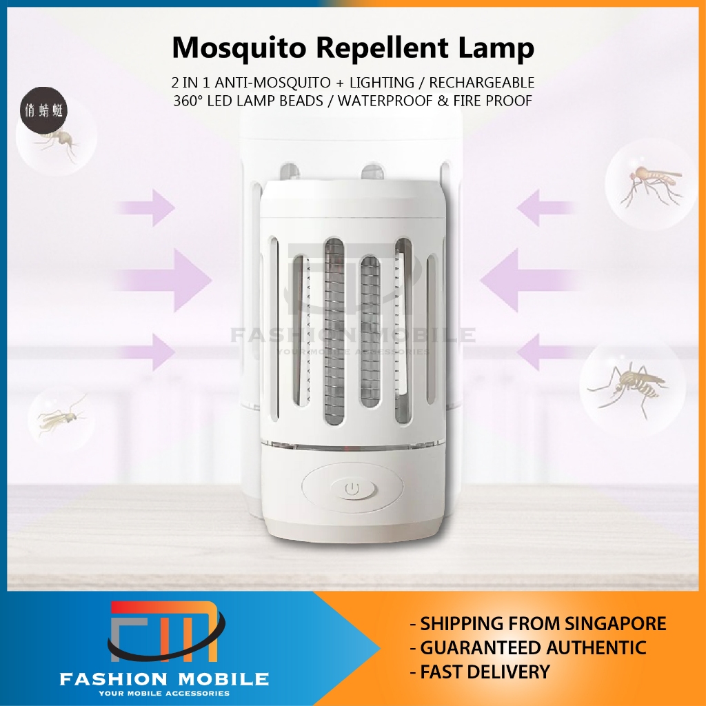 Cokit Y8RK Rechargeable Electric Mosquito Killer Y8RK Insect Repellent ...