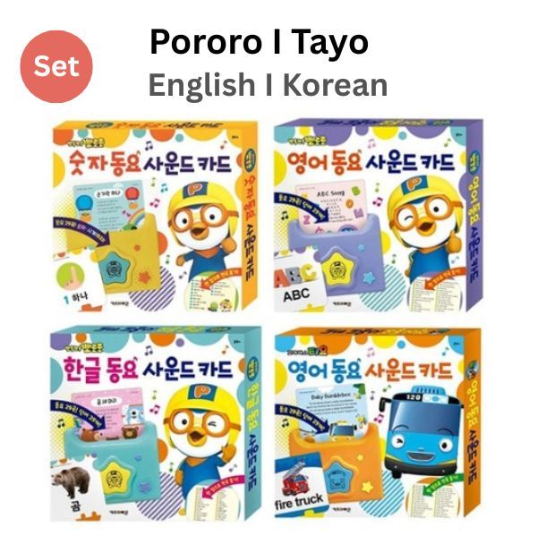 [Pororo I Tayo][English I Korean] Kids Sound Learning Cards I Korean ...
