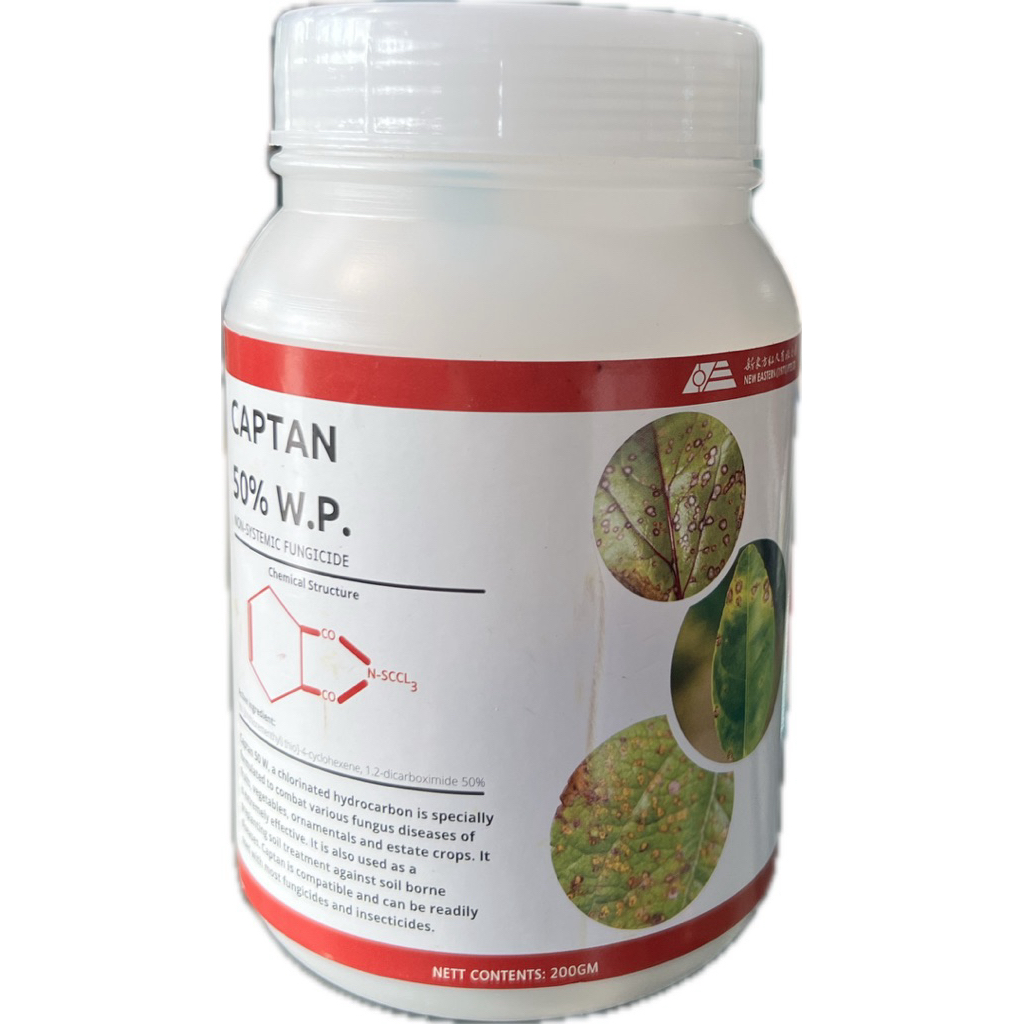 NEW EASTERN CAPTAN 50% FUNGICIDE W. P. 200GM | Shopee Singapore