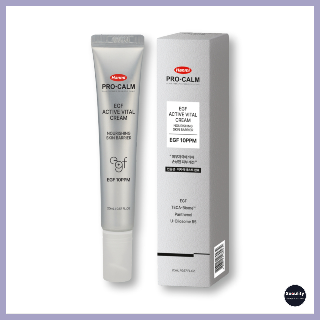 [HANMI PHARMA] EGF Procalm Active Vital Cream 20ml - Korean Beauty ...