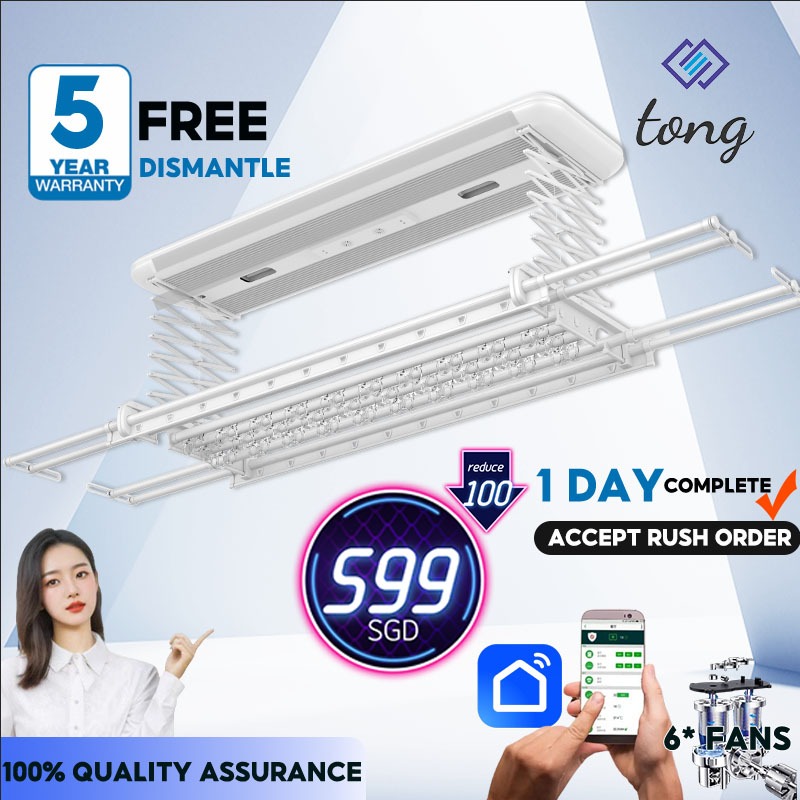 FREE Installation Automated Laundry Rack Super 6 Fans Smart Laundry ...