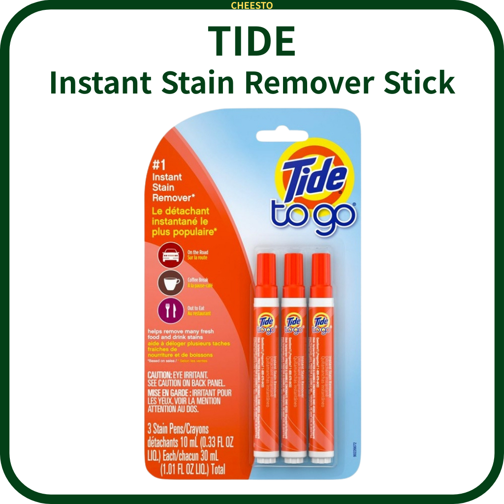 Tide To Go Instant Stain Remover Stick – Portable Pen for Clothes ...
