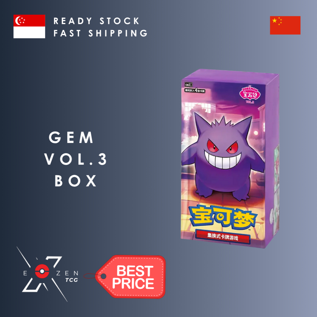 Pokemon Gem Pack Volume 3 Booster Box [Chinese][CBB3C] | Shopee Singapore