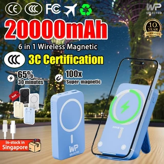 Buy ccc certified power bank At Sale Prices Online - October 2025 ...