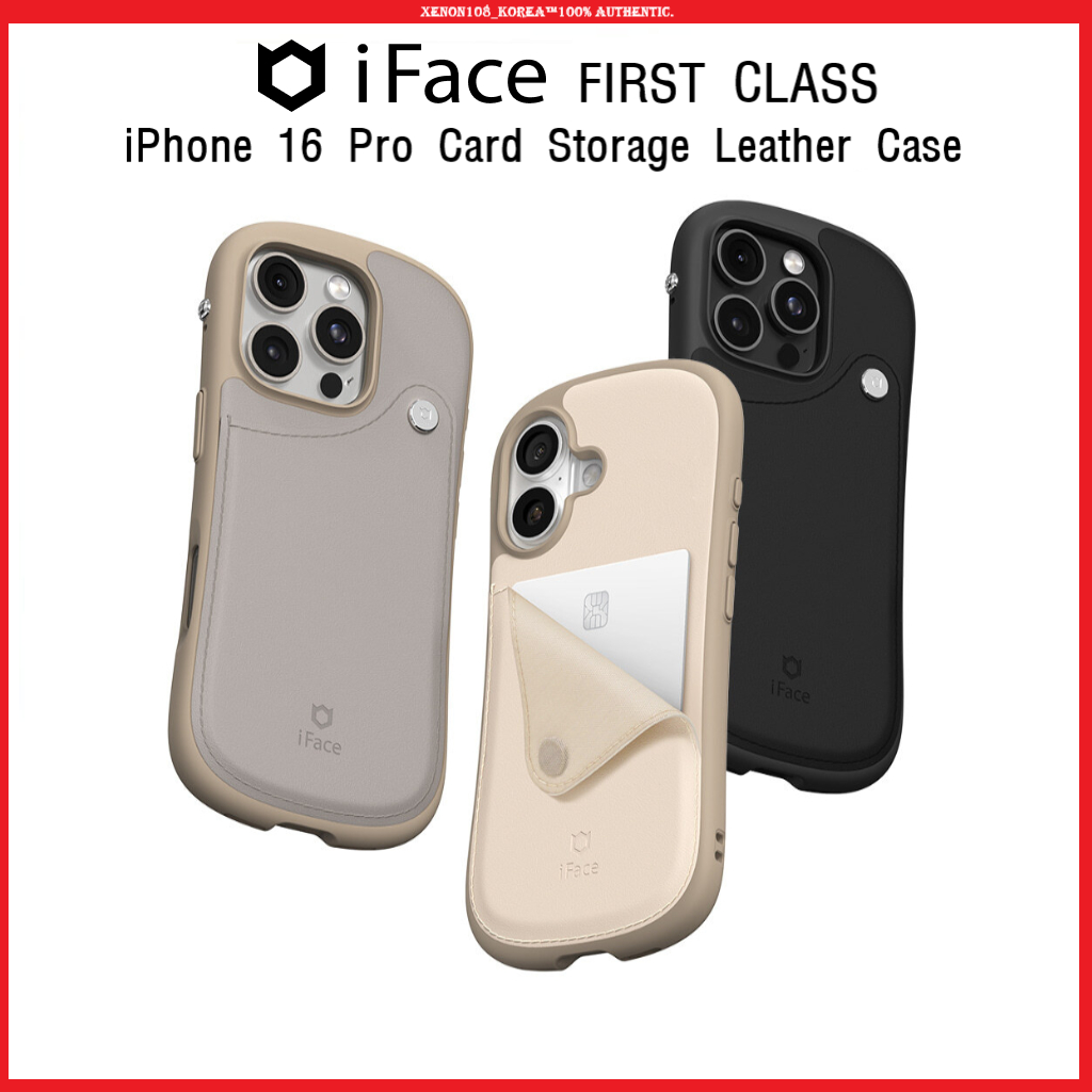 (iFace) FIRST CLASS Ver. Card Storage Slim Leather Case for iPhone 16 ...