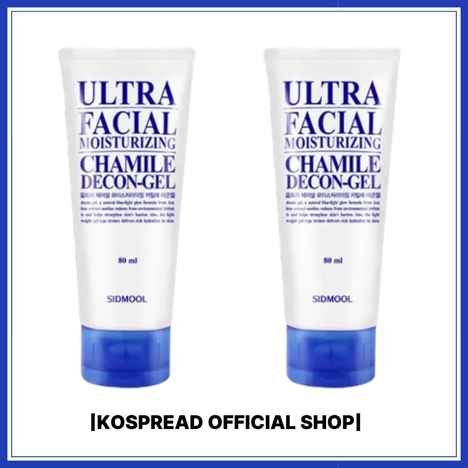 Ultra Facial Moisturizing Chamomile Decon Gel 80ml Hydrating Soothing ...