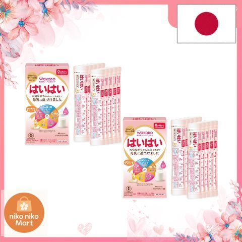 【direct from Japan】Wakodo Lebens Milk Haihai Stick Type, Japanese Milk ...