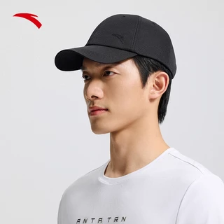 ANTA Singapore, Online Shop Jan 2026 | Shopee Singapore