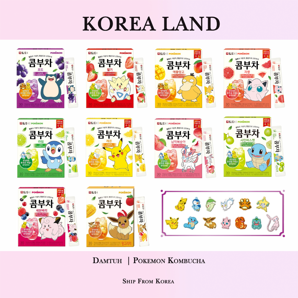 Korean Brand Damtuh | Limited Edition Pokemon Kombucha Tea - Lemon ...