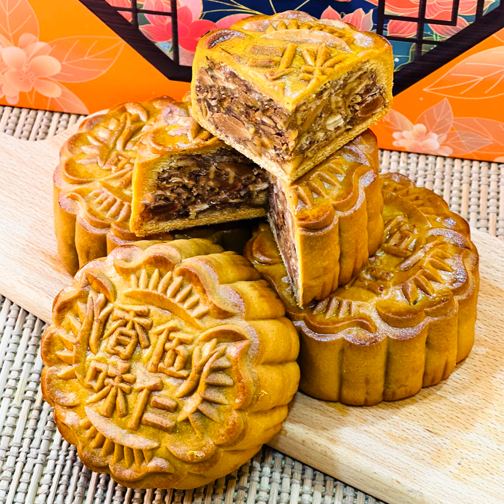 Fragrance: Mooncake Box of 4, Nuts Variety 1盒 x 伍仁月饼 | Shopee Singapore