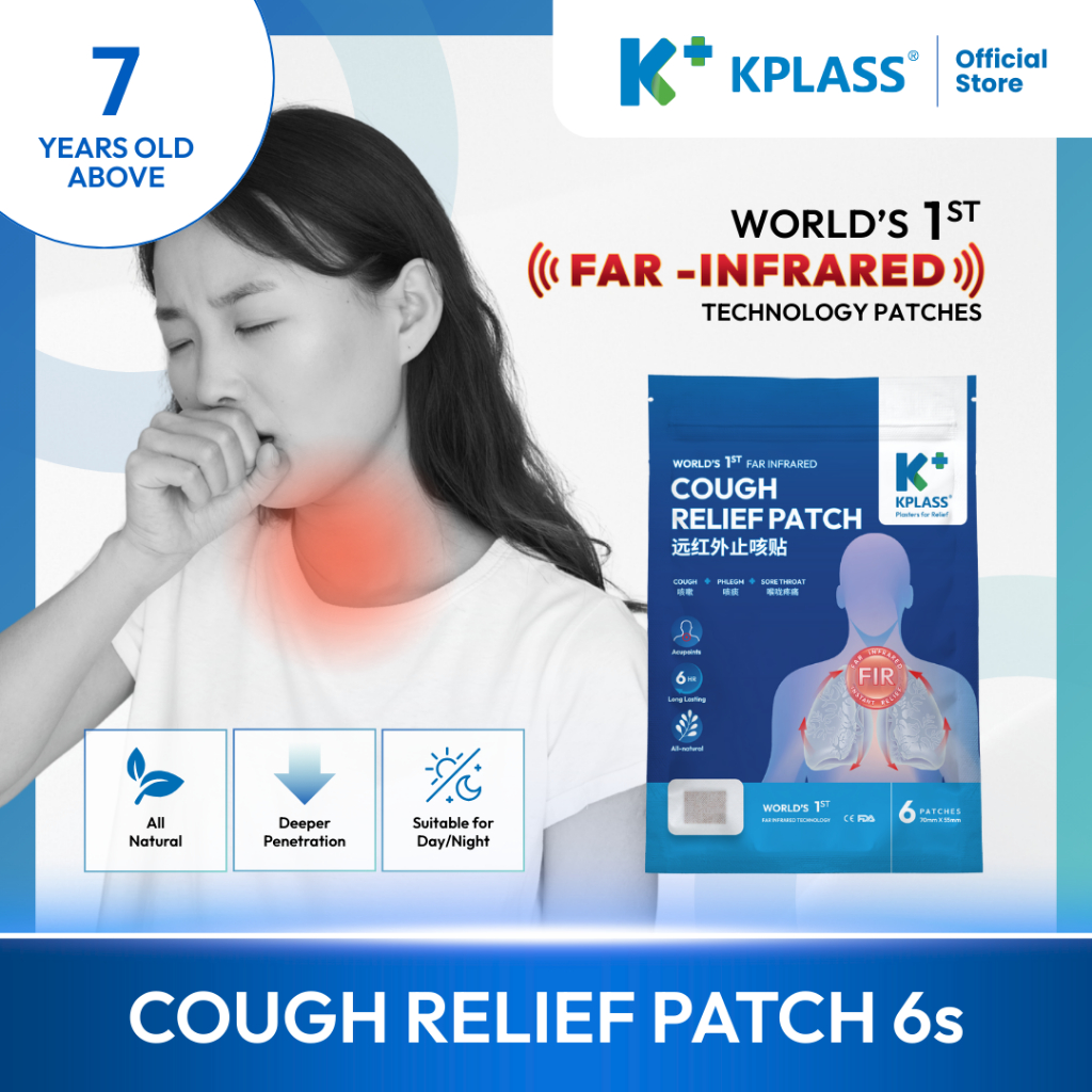 KPLASS Cough Relief Patch 6s (1, 3 & 5 Packs) | For Adult | Soothe Sore ...