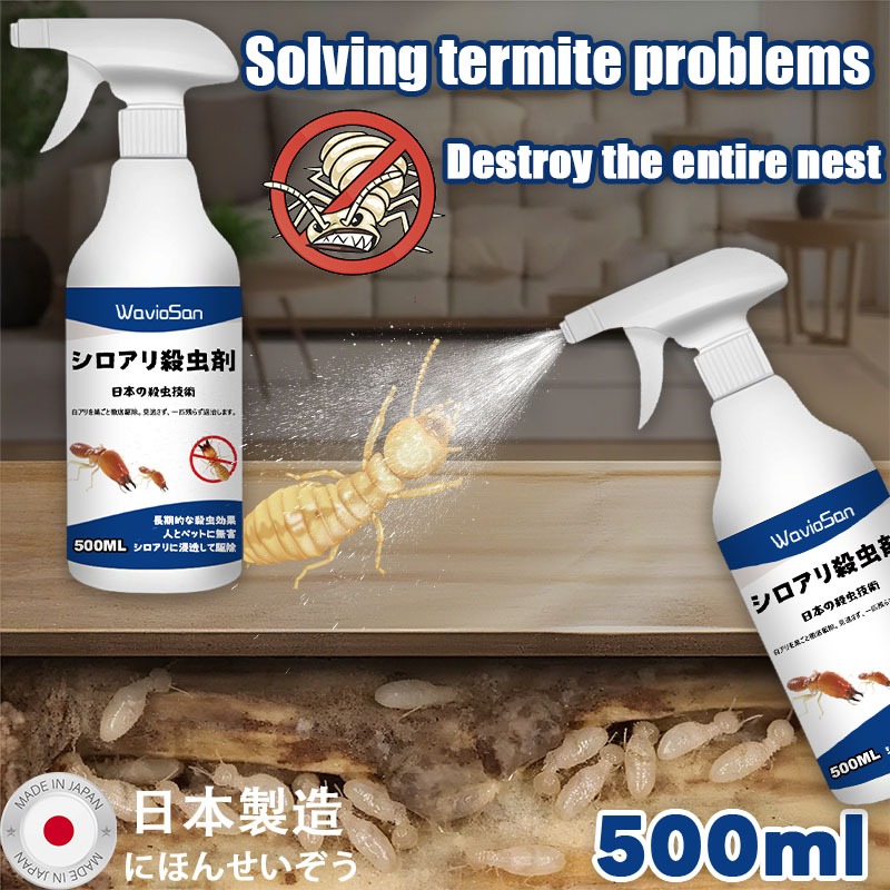 【Kill the entire termite nest】BS Termite killer spray Termite killer ...