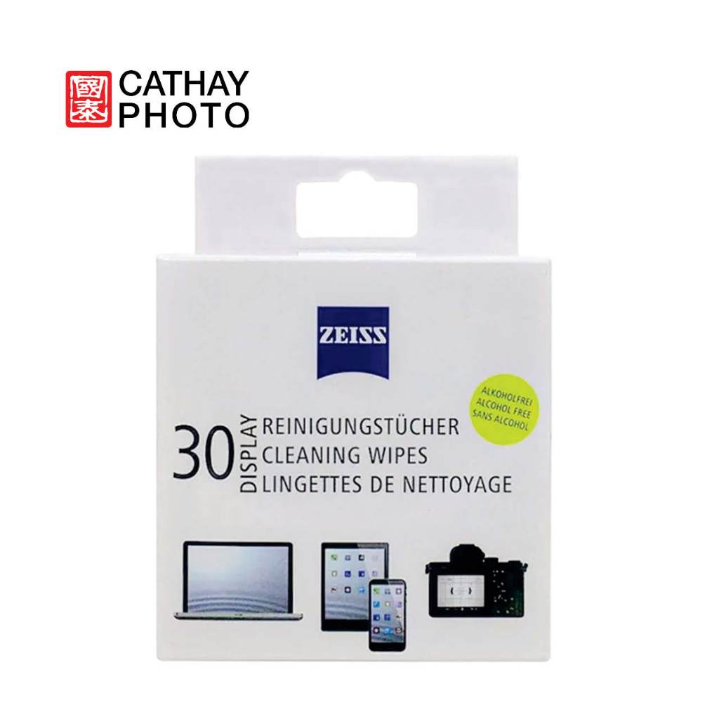 ZEISS Display Wipes (30 Pack) | Shopee Singapore