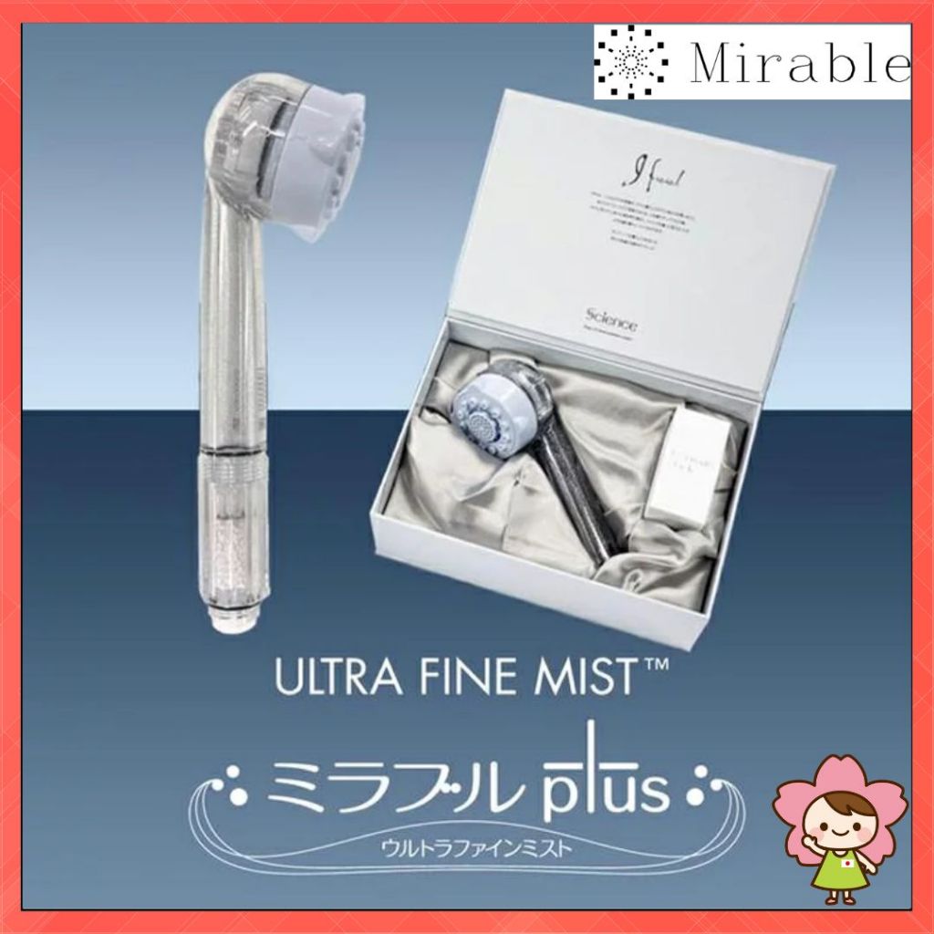 Science Mirable Plus Ultra Fine Mist Showerhead with Tornado Stick ...