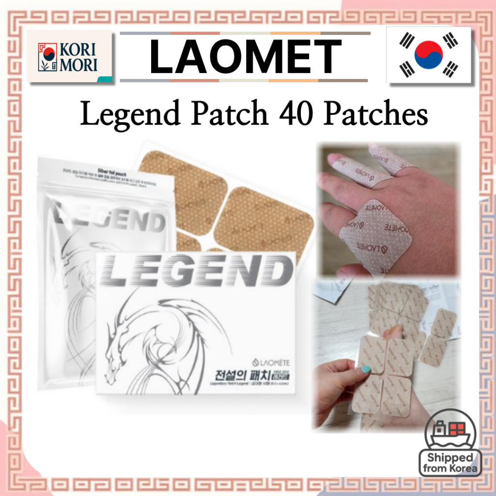 [LAOMET] Legend Patch (Legendary Patch) 40 Patches – Premium Pain ...