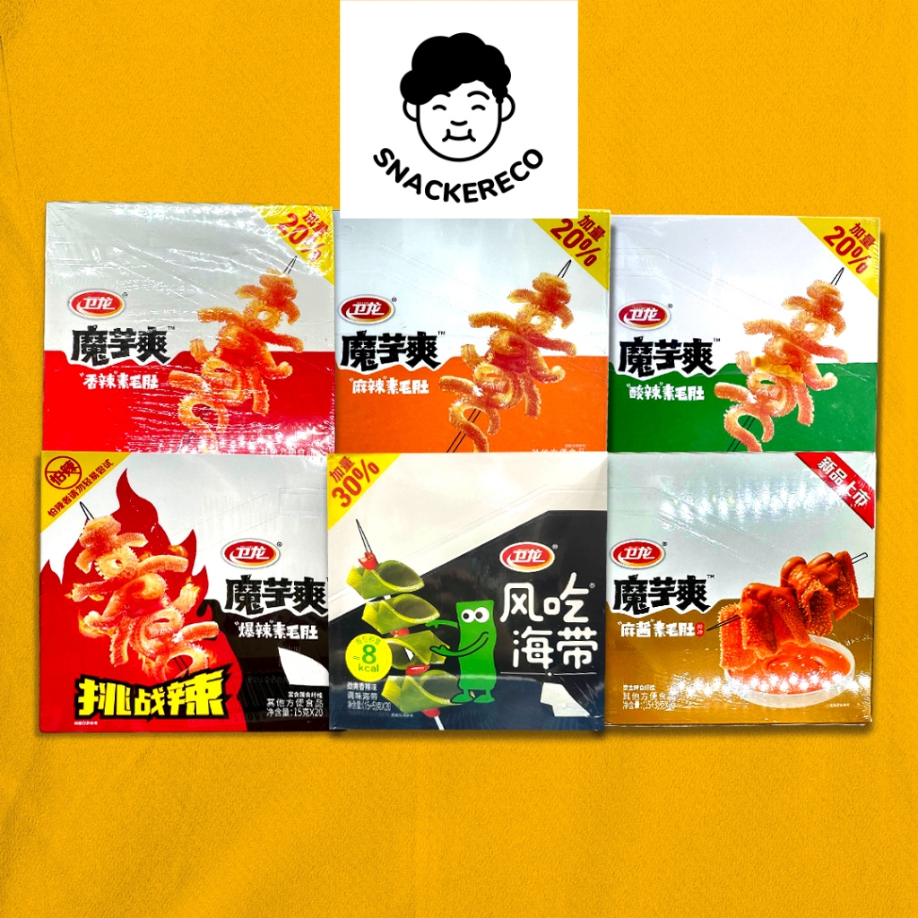 卫龙魔芋爽 | Wei Long Konjac Strips Snack 360g/400g | Shopee Singapore