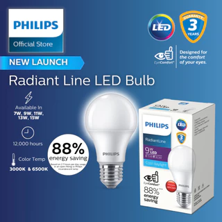 Philips Lighting Official Store, Online Shop Jan 2026 | Shopee Singapore