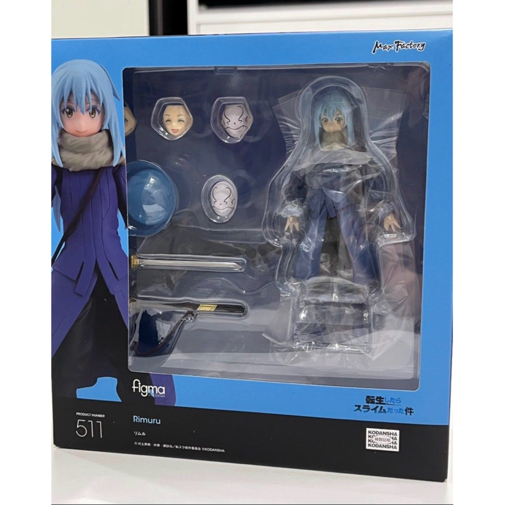 Figma 511 Rimuru Tempest That Time I got reincarnated as slime Tensura ...