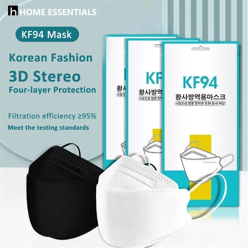 KF94 Mask | Breathable | Black and White Sunscreen | 3D | New Willow ...
