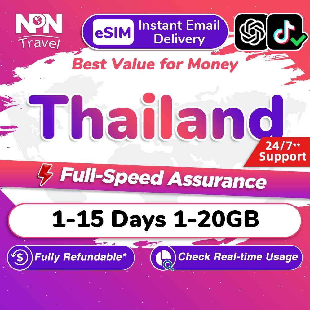 Thailand eSIM Pro 1-15Days 1-20GB 5G/4G| Instant Email Delivery | High ...