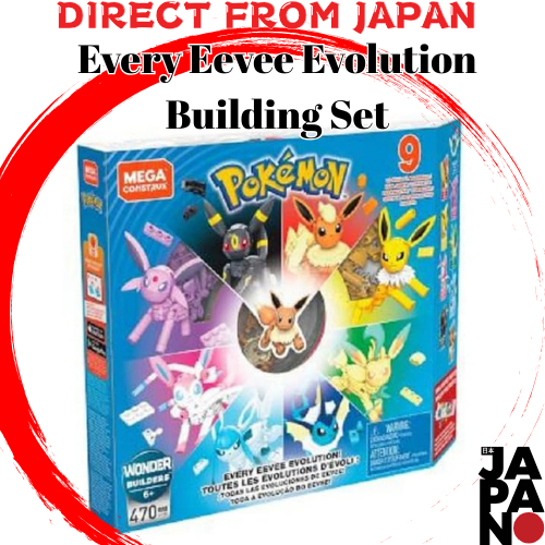 Mega Pokémon Every Eevee Evolution Building Set – 470 Pieces, 9 ...