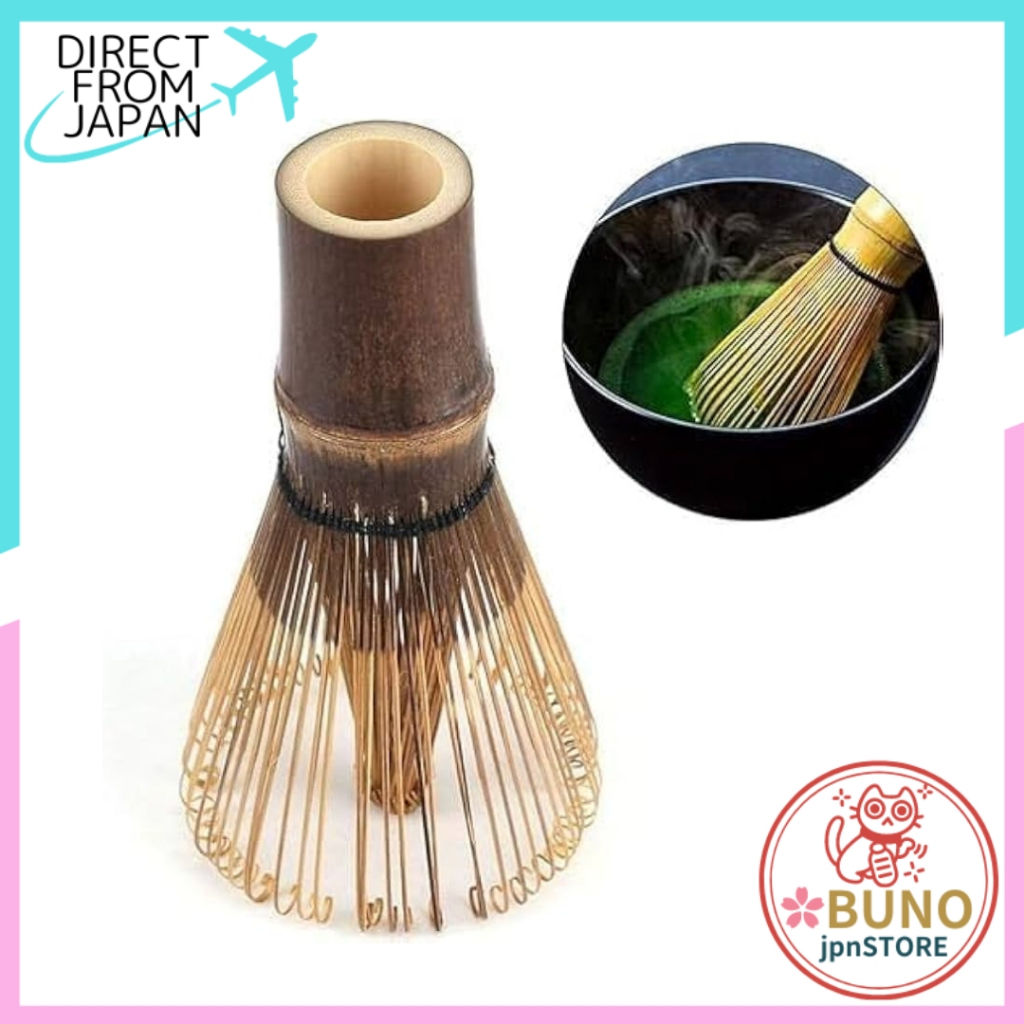 Yamamoto Bamboo Crafts Japanese Tea Ceremony Utensils Tea Whisk Black ...
