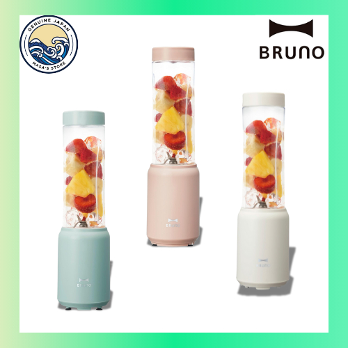 🌸 BRUNO 🇯🇵 Mini Bottle Blender (BOE073) – Compact 280ml Portable ...