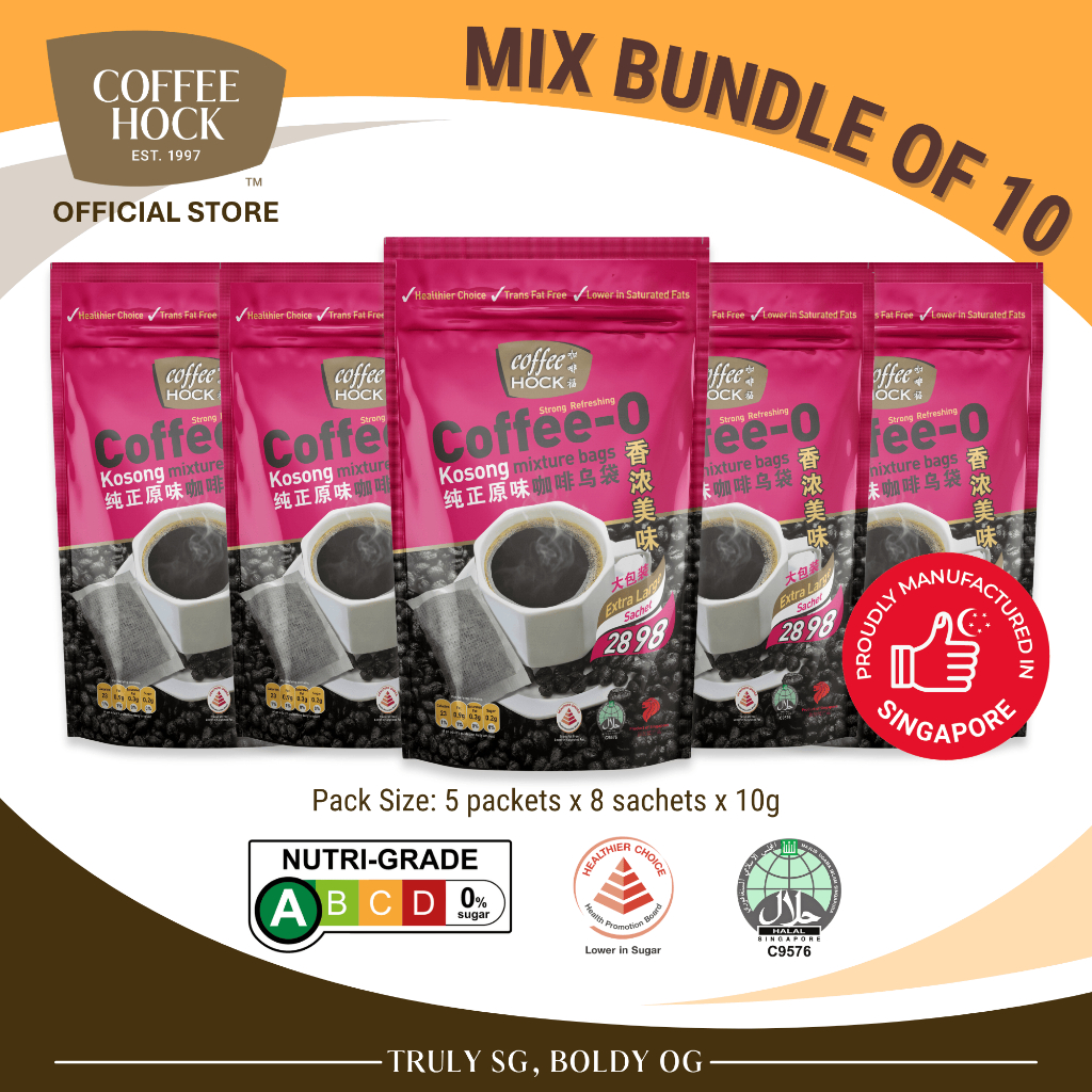 [MIX BUNDLE OF 10] Coffeehock Singapore Traditional Coffee-O Kosong (No ...