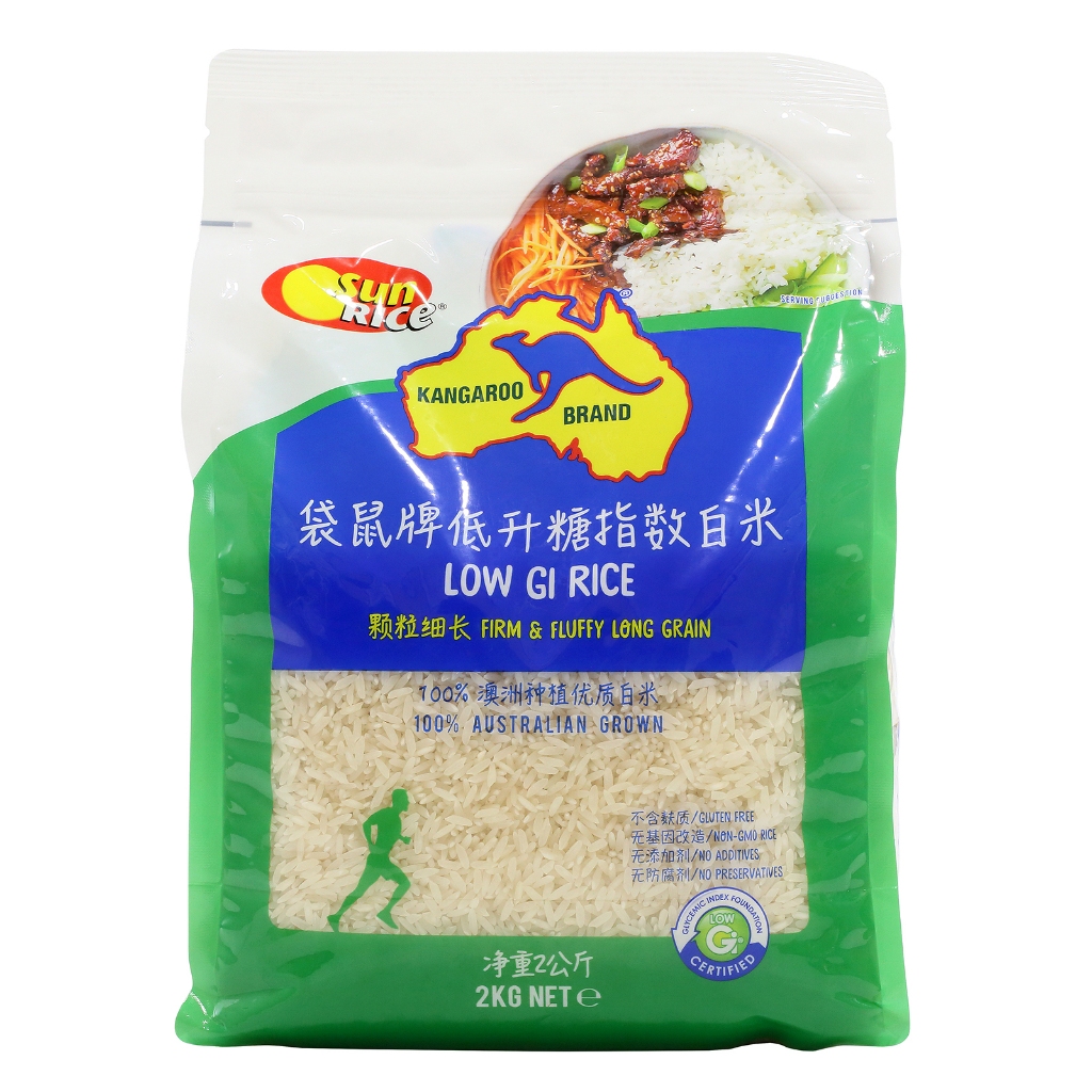 SunRice Kangaroo Low GI Rice (2kg) | Shopee Singapore