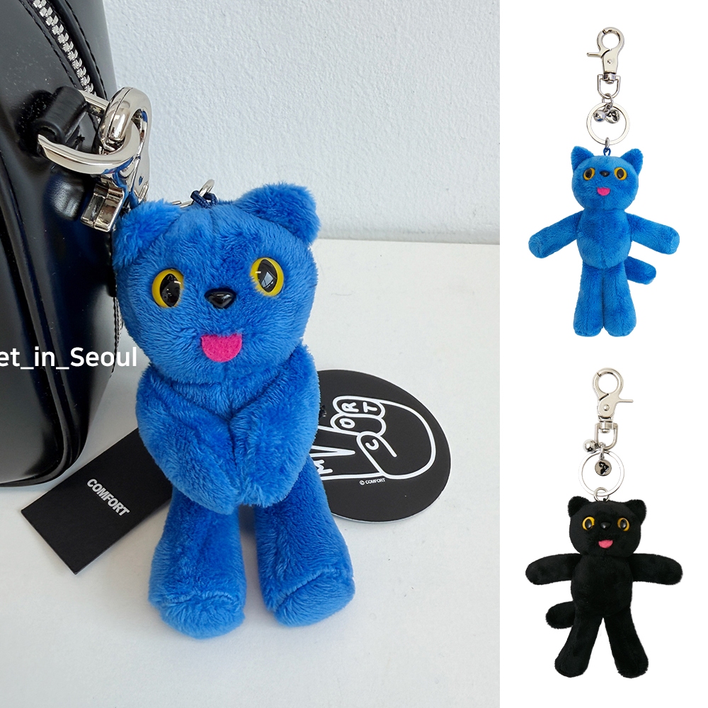 COMFORT x Isetan PIYONG Key Ring BTS KeyRing (Worn by BTS) | Shopee ...