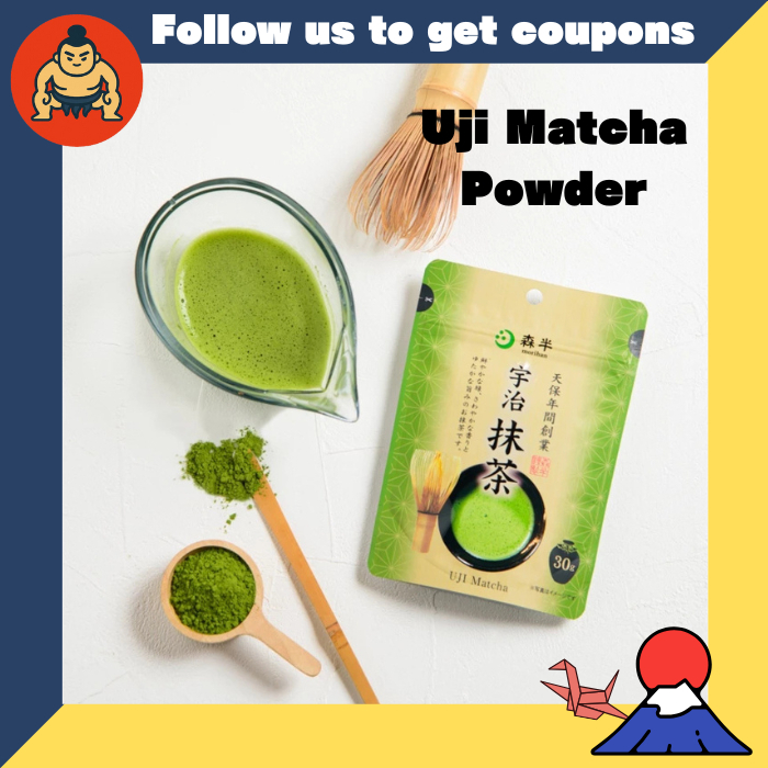 MORIHAN Uji Matcha Green Tea Powder 30g [Ships Directly from Japan ...