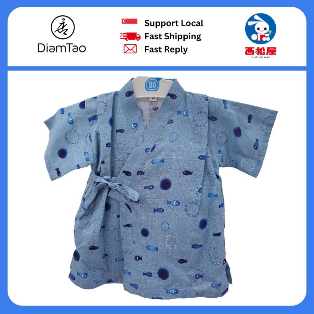 [Japan Nishimatsuya Elfindoll Baby Clothing] Jinbei, Yukata, Kimono for ...