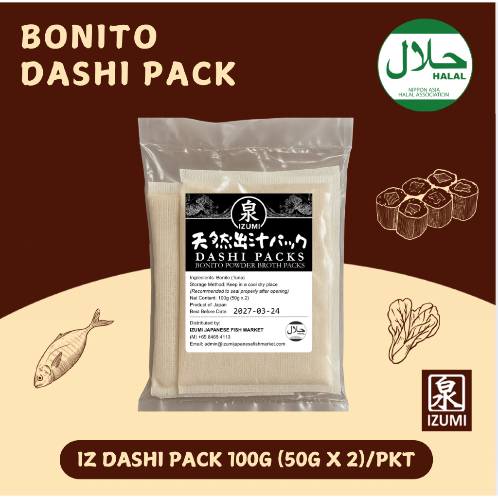 HALAL | IZ Bonito Dashi Pack - 100g/pkt (2 x 50g) | Shopee Singapore