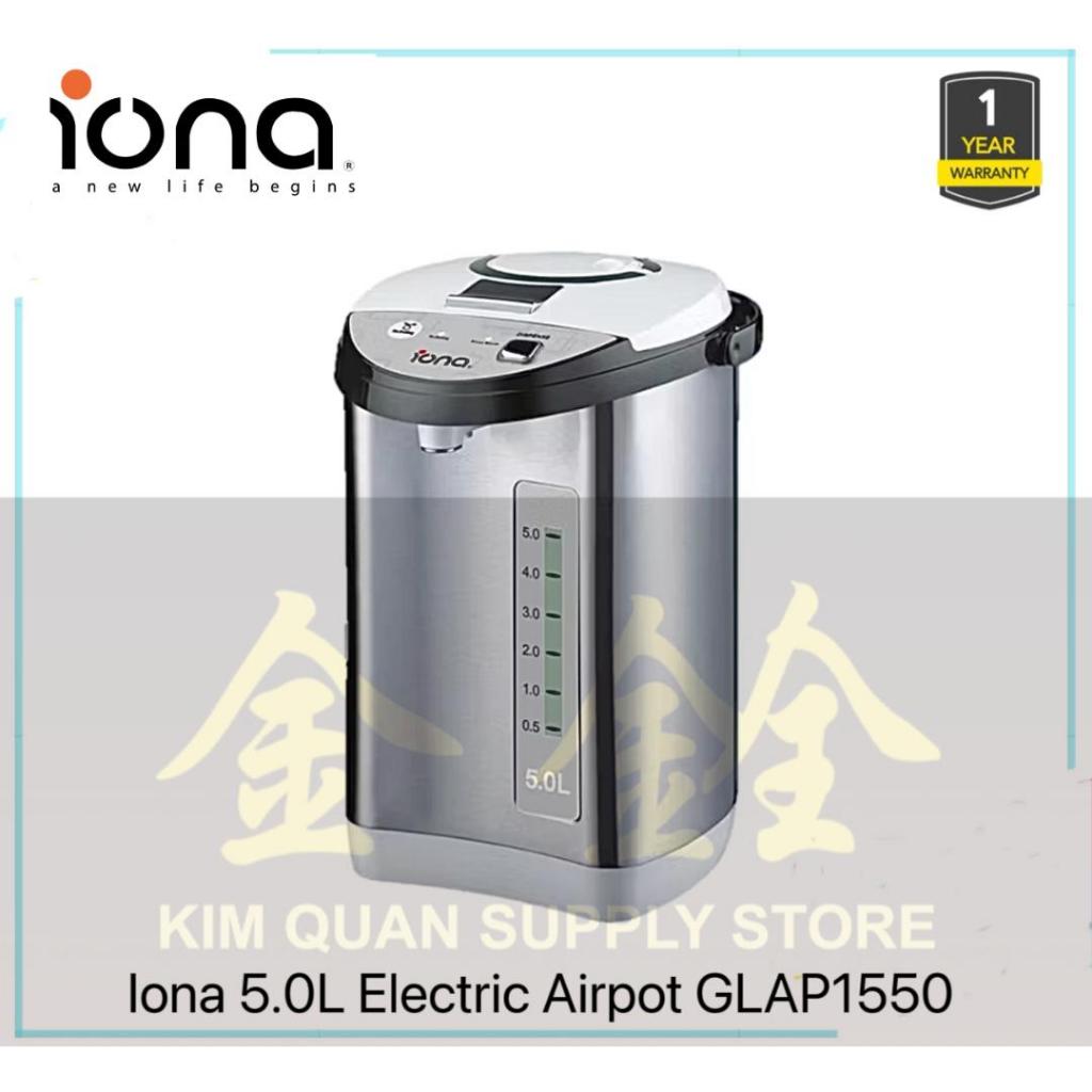IONA 5.0L Electric Airpot | Hot Water Dispenser GLAP1550 | GLAP 1550 ...