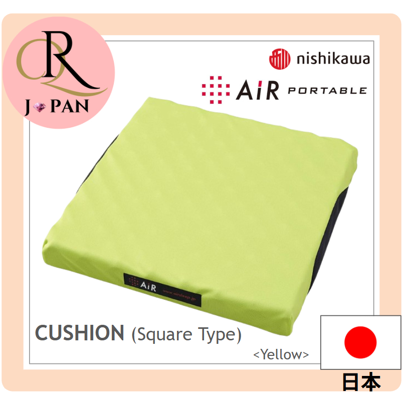 [nishikawa] AIR Portable Cushion (Square Type) HG90501661Y Direct from ...