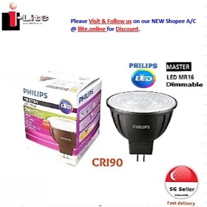 LED BULB PHILIPS MASTER MR16 (GU5.3)6.5W(DIM) | Shopee Singapore