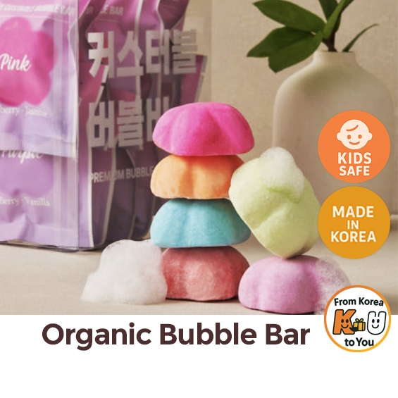 [CUSTABLE] Organic Bubble Bath Bar | Natural Foaming Bomb for Kids ...