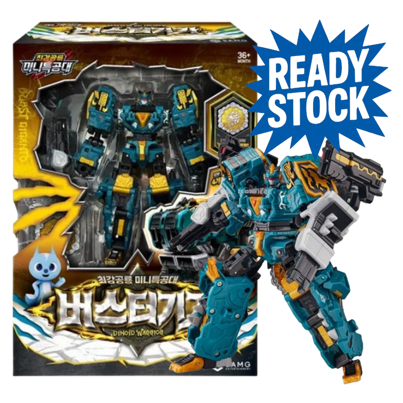 [Mini Force] Strongest dinosaur mini force Blue Flame Warrior | Buster ...