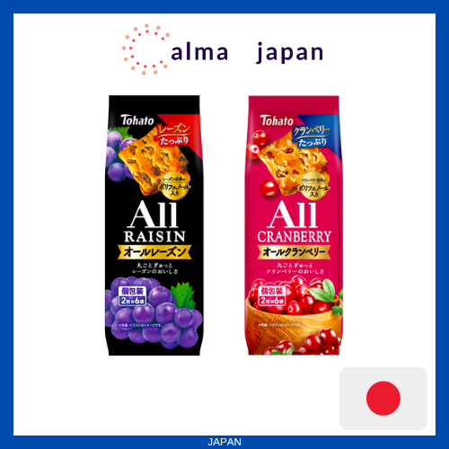 [Japanese Sweets] Tohato / All Raisin /All Cranberry / biscuit cookie ...