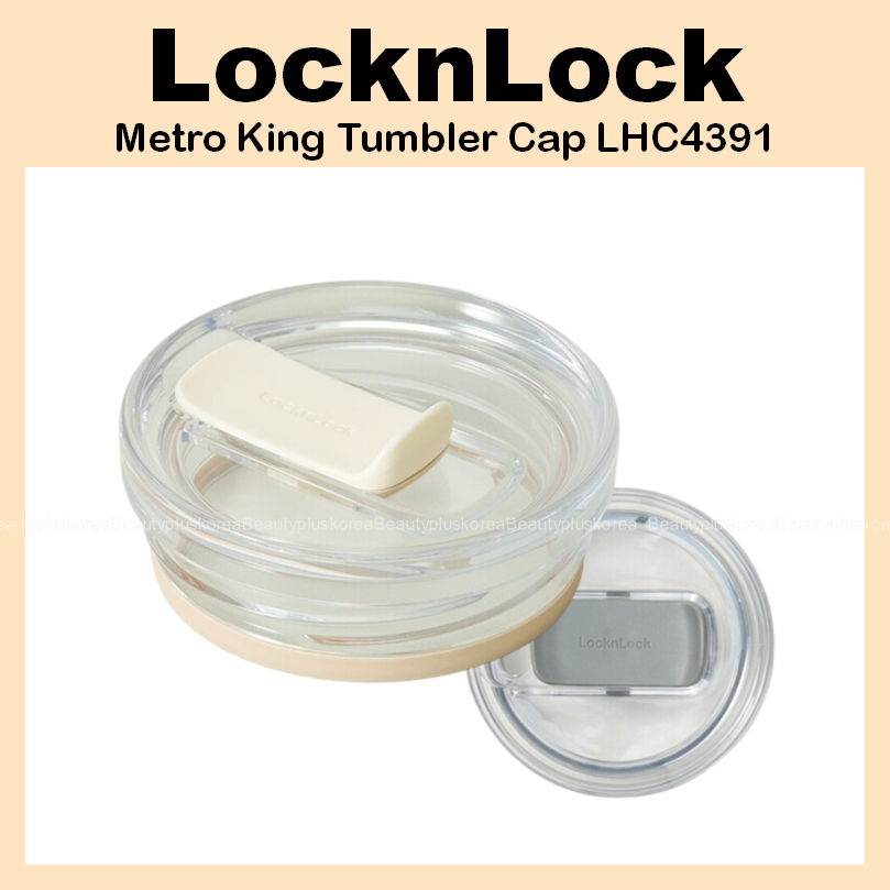 [LocknLock] Metro King Tumbler Cap LHC4391 (White / Gray) | Shopee ...