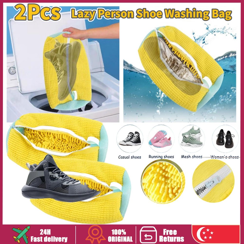 (🔥SG stock🔥 ) 2pcs Washing Machine Shoe Care Bag/Shoe Bag/Washing ...