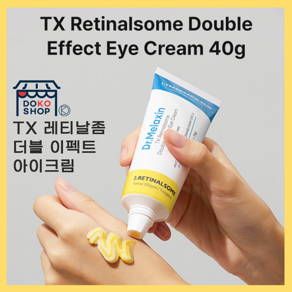 [Dr.Melaxin] TX Retinalsome Double Effect Eye Cream - DOKO shop ( Daily ...