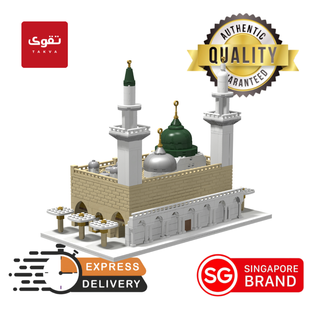 DEENBLOCKS™ Masjid An Nabawi | Build & Learn Educational Building ...