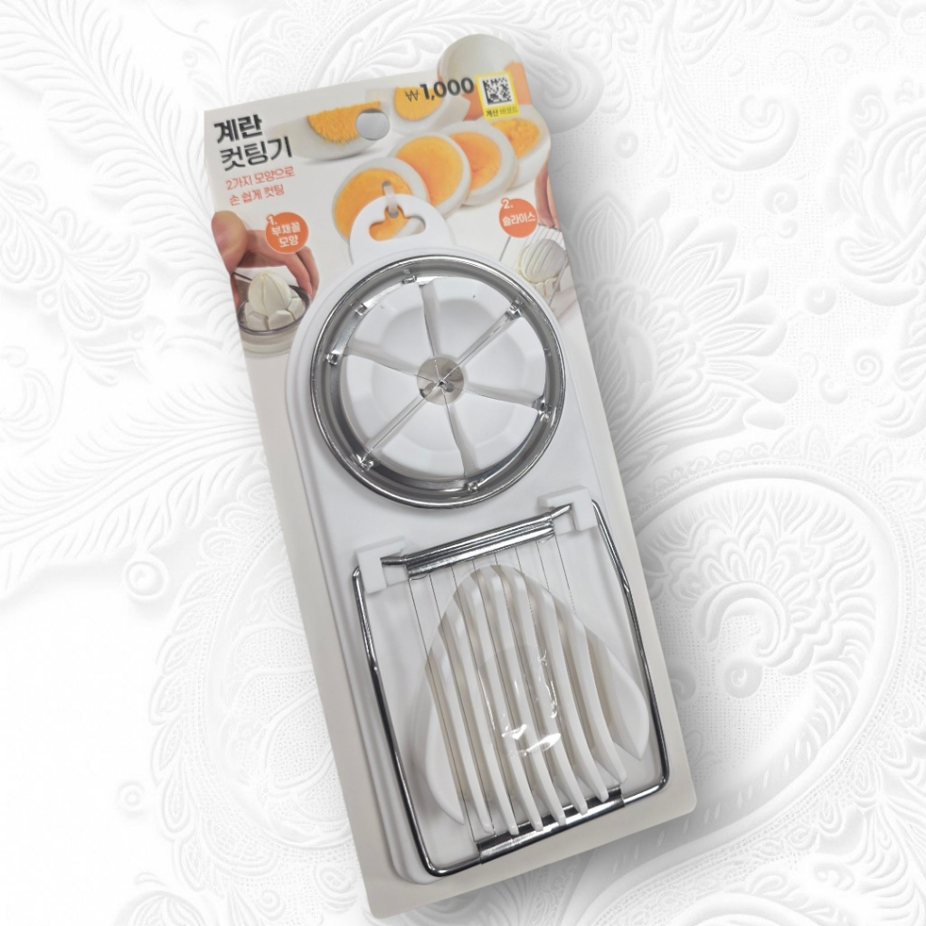 egg slicer daiso cutting machine (bopic) | Shopee Singapore
