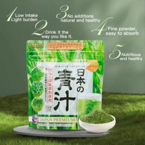 GIFT Fine Japan Barley Grass Powder Original 100% Japanese Barley Grass ...