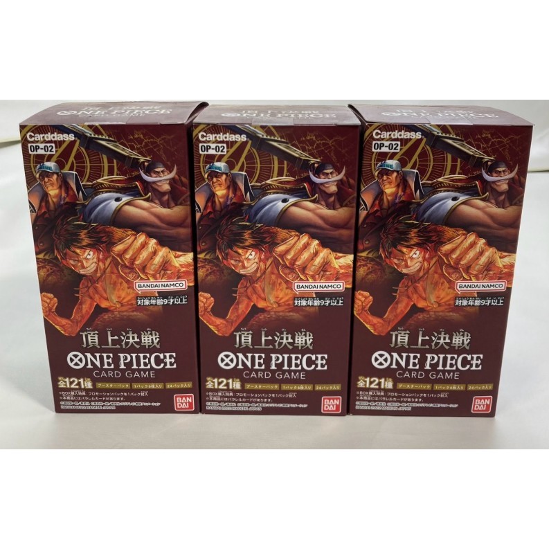 One Piece Card OP02 Final Battle Box Booster Box Release November 4 ...