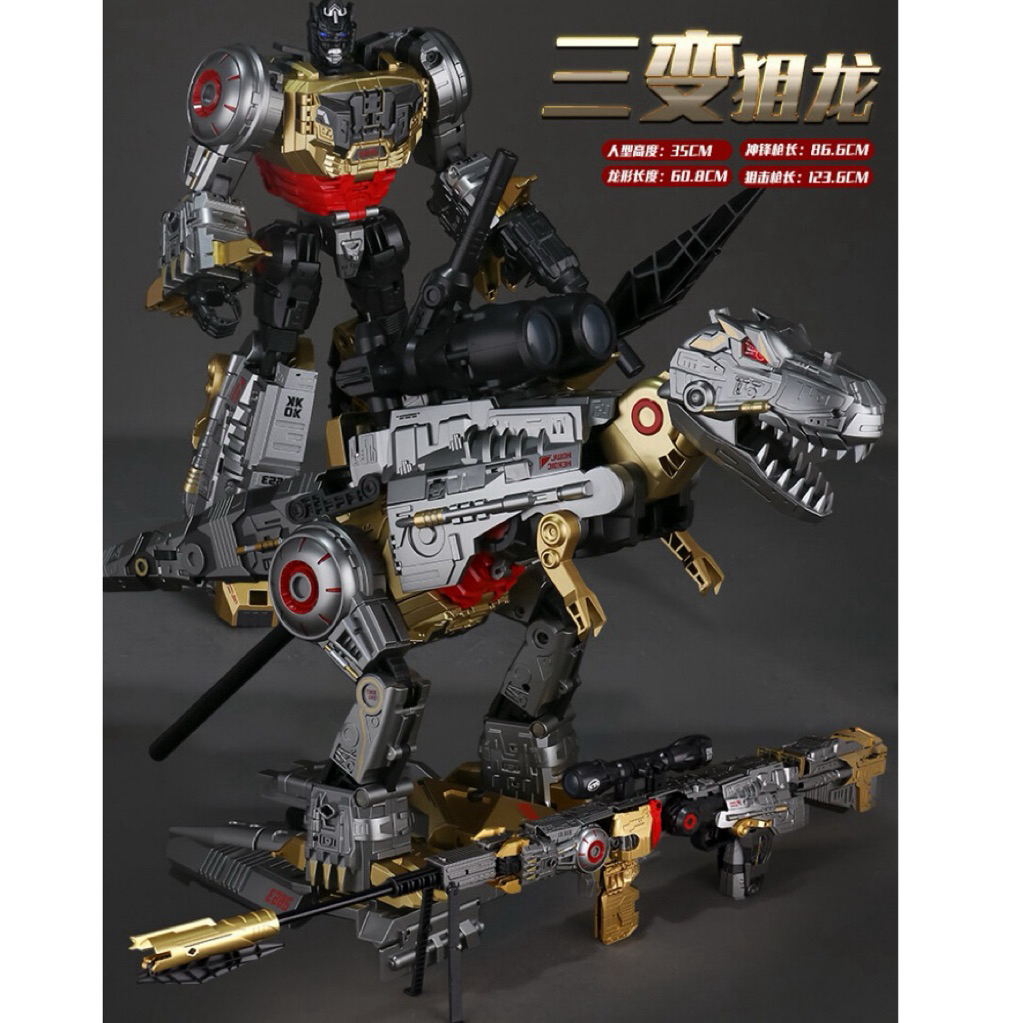 Transformers Mobian Studio Commander Star Overload Shadow Grimlock ...