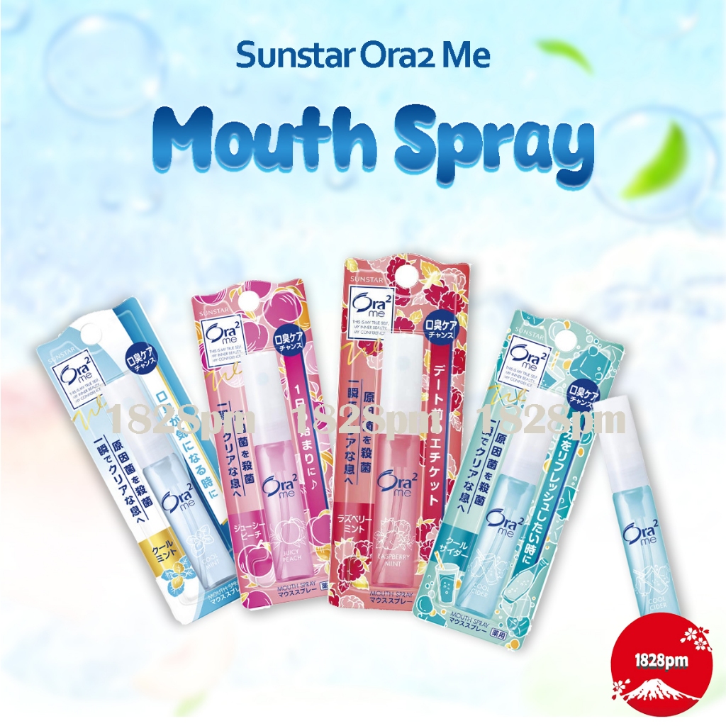SUNSTAR Ora2 Me Mouth Spray from Japan | Instant Fresh Breath ...